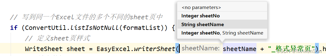 【EasyExcel&Hutool】excel表格的导入和导出，csv文件的导入导出_easyexcel导出excel文件-CSDN博客