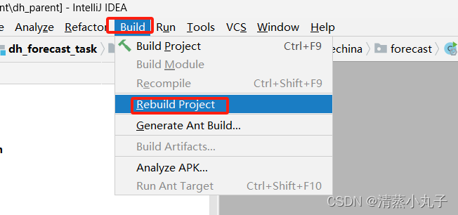 Error Kotlin Module Was Compiled With An Incompatible Version Of Kotlin Csdn博客