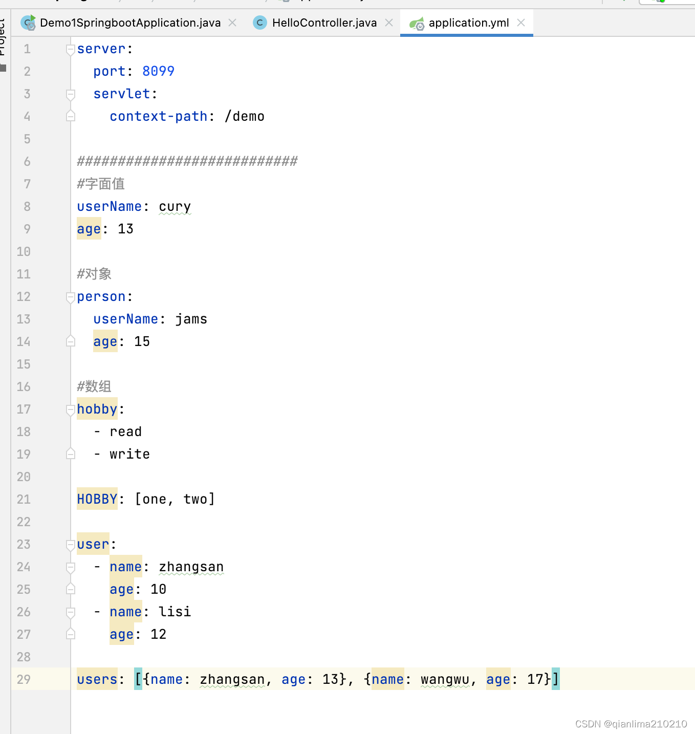 Springboot 获取自定义的配置信息值 Csdn博客