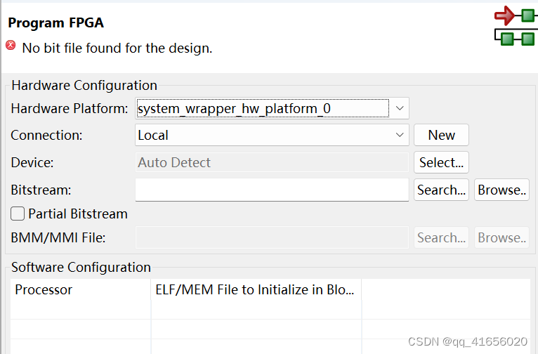 Vivado之SDK使用(1)_vivado sdk drivers present in the board support pa-CSDN博客