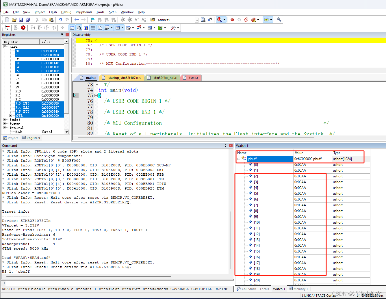 【HM】STM32F407 HAL库 SRAM内存扩展-测试_stm32内存扩展-CSDN博客