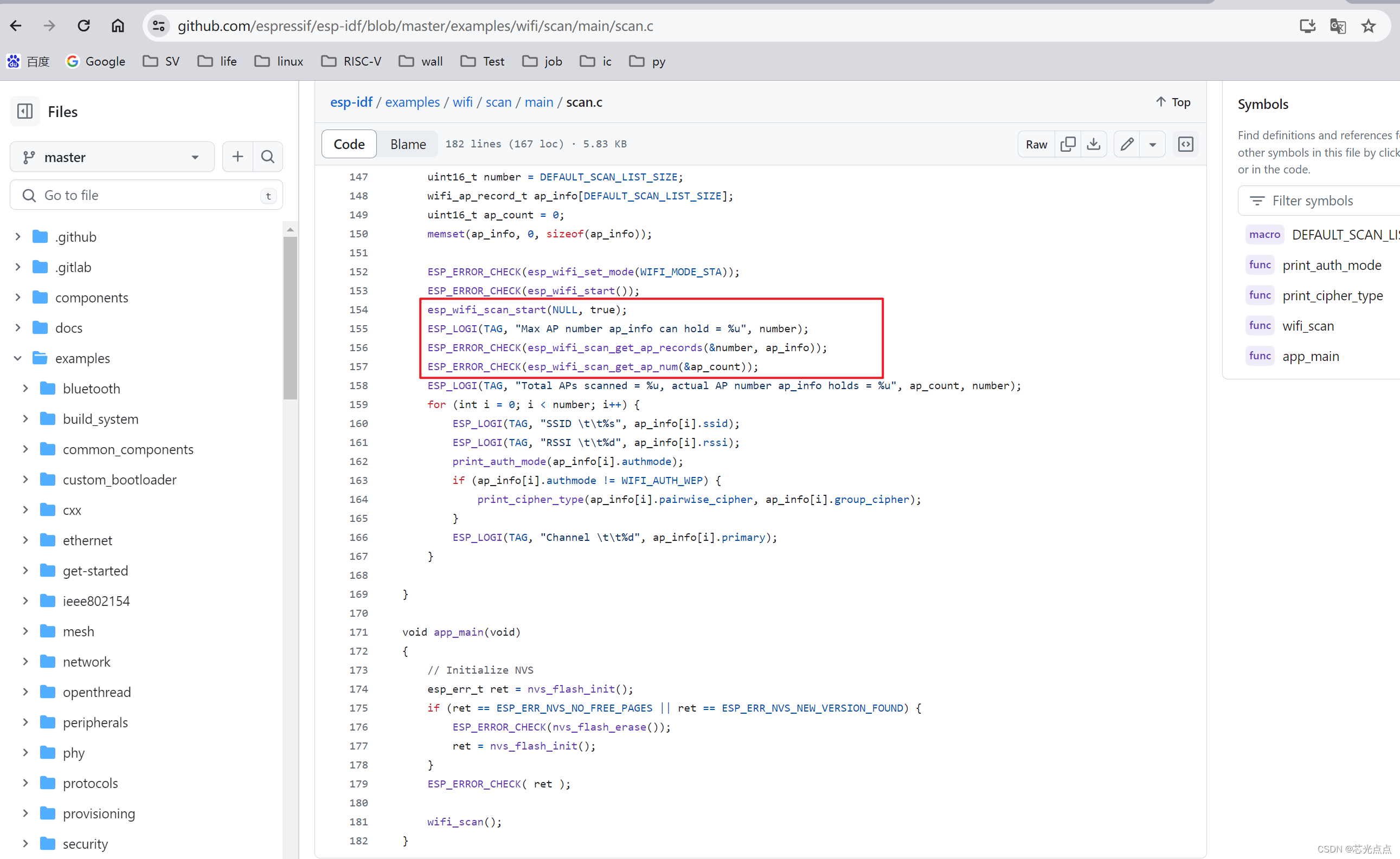 ESP32 使用 esp_wifi_scan_start 的一点小tips_esp32扫描wifi名-CSDN博客
