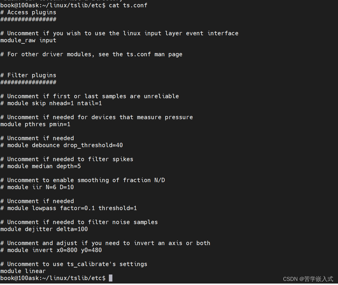 imx6ull/linux应用编程学习(4）使用tslib库_tslib 配置-CSDN博客