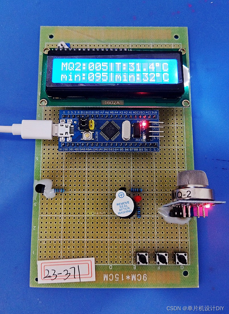 基于stm32单片机智能安防烟雾煤气温度火灾报警器设计23 371 基于stm32f103c8火灾报警系统代码及仿真图 Csdn博客