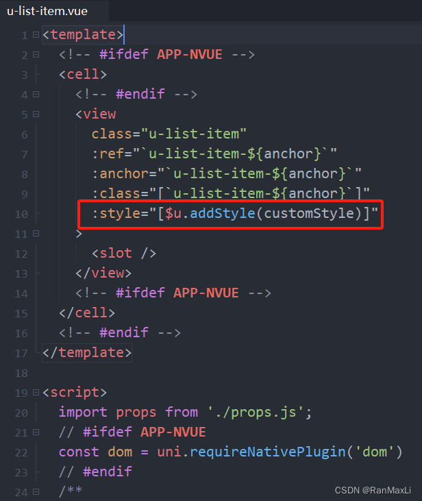 【uView】u-list-item 添加自定义样式 背景颜色 大小布局_uview customstyle-CSDN博客