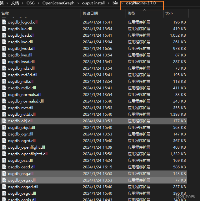 2、《OSG快速入门指导》详细笔记1_osg命令-CSDN博客