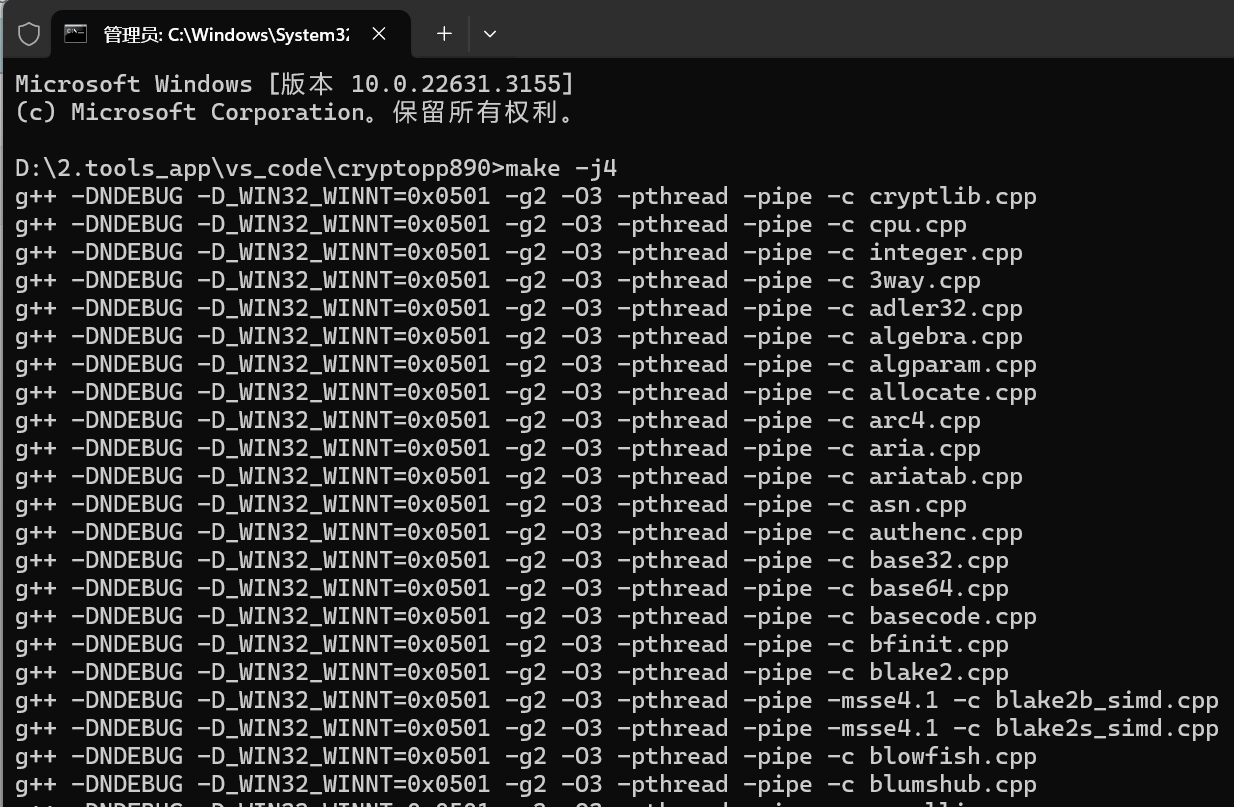 基于 vscode 的 crypto++ 模块安装_vscode可以安装crypto++-CSDN博客