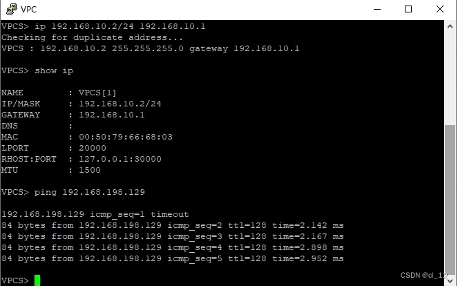 VPN配置-CSDN博客