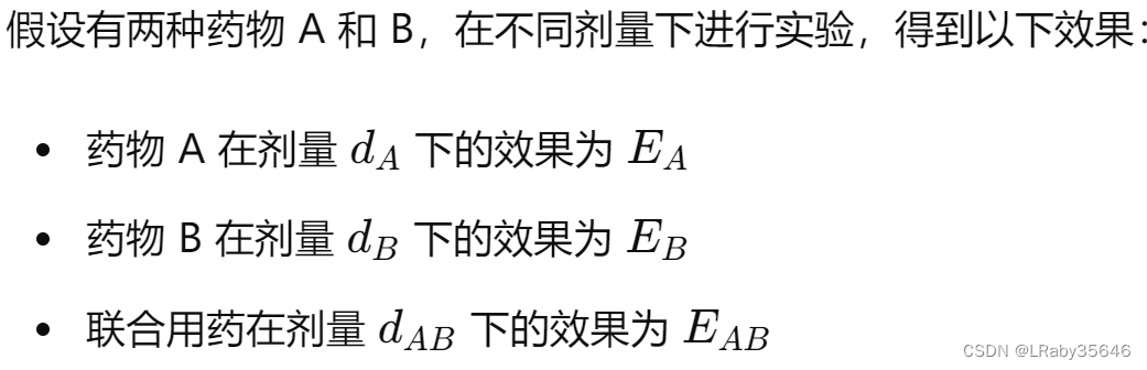 synergy_bliss，synergy_hsa，synergy_loewe，synergy_zip的用法_bliss独立模型-CSDN博客