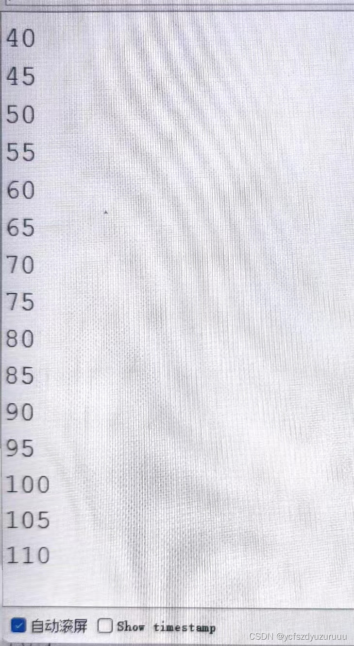 Arduino学习记录（四） Csdn博客
