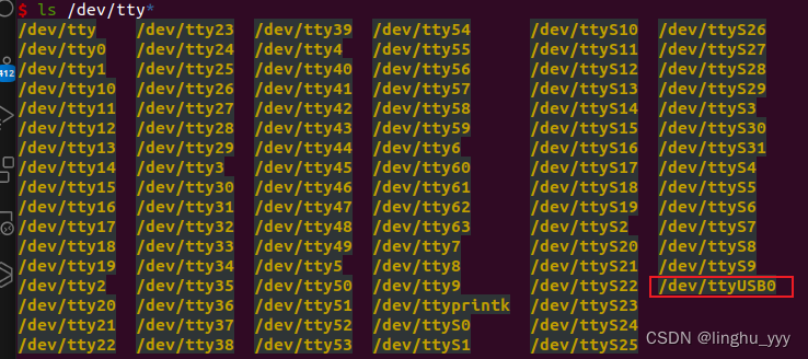 KGDB调试内核-CSDN博客