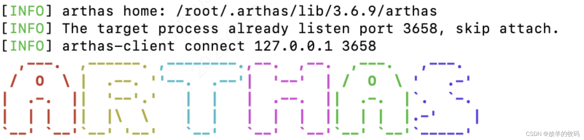 Arthas - Unable to open socket file: target process not responding or HotSpot VM not loaded ...