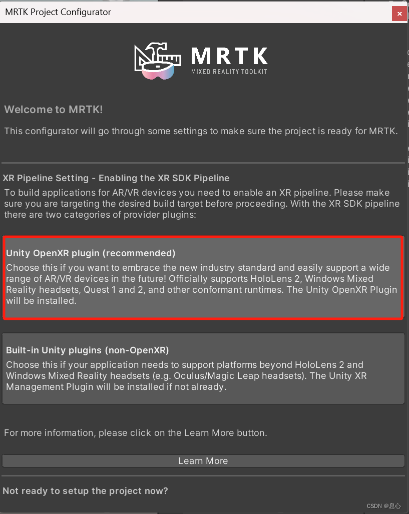 Hololens--Unity项目配置_openxr] at least one interaction profile must be a-CSDN博客