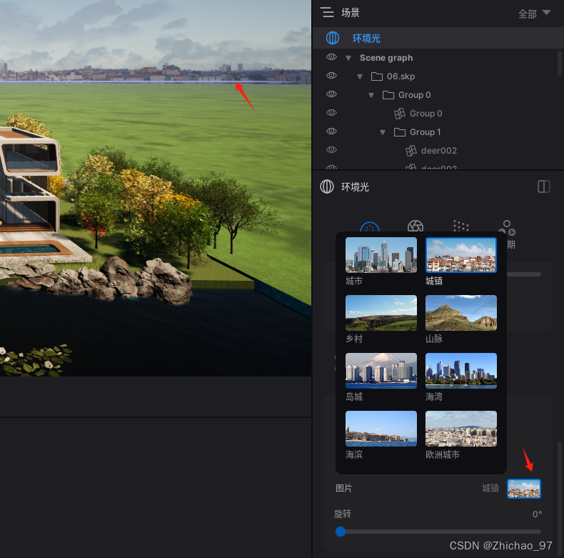 【Twinmotion】一些基本功能介绍-CSDN博客