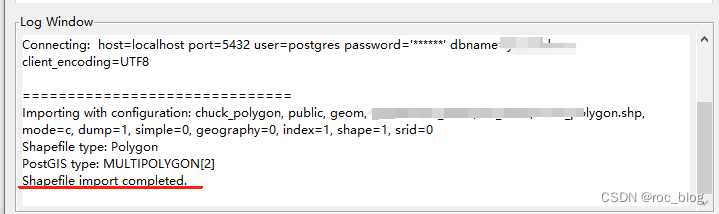 如何将shp数据导入到postgis数据库_shp导入postgis-CSDN博客