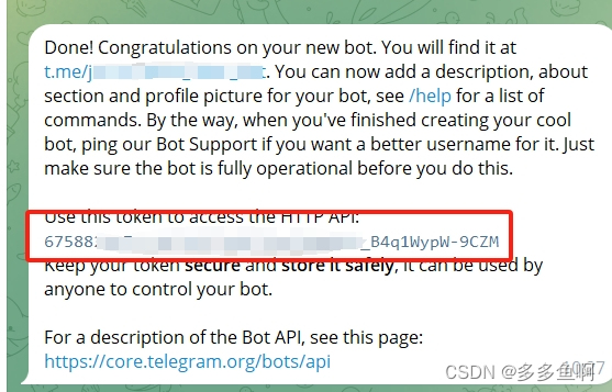 python 推送信息到 telegram 群_python tg 检测群链接-CSDN博客