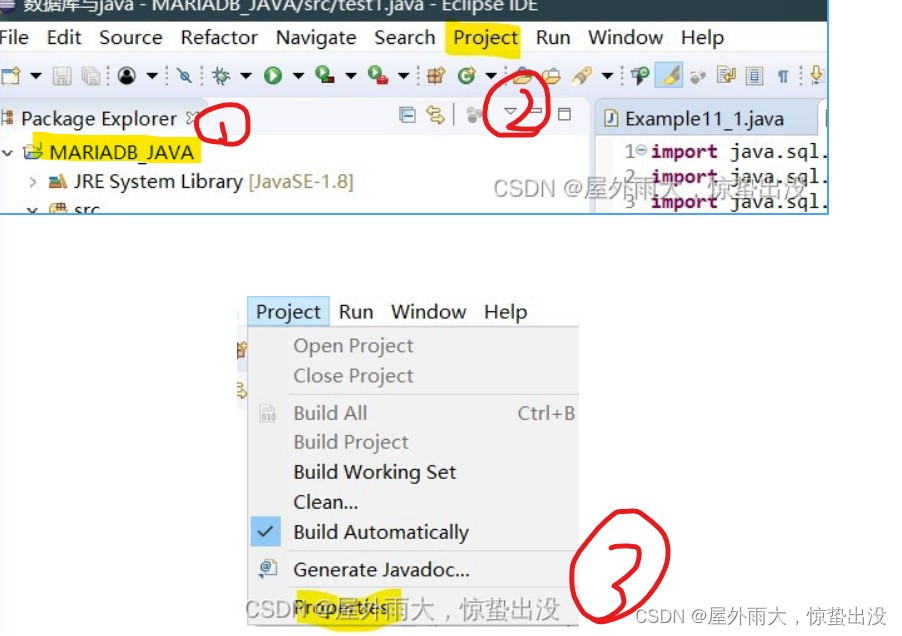 Java连接数据库保姆级教程eclipse 连接 Mariadb Csdn博客