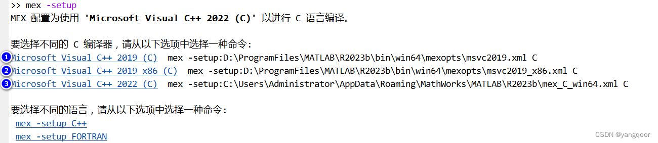 Matlab2023b+VS2022下配置VS2019编译器_matlab编译器-CSDN博客