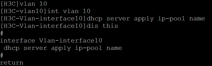 H3C交换机DHCP服务和DHCP中继配置_h3c 堆叠dhcp中继-CSDN博客