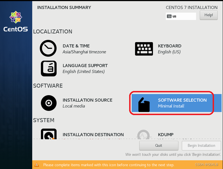 VMware安装Centos 7虚拟机，并安装GCC编译器_vmware怎么安装gcc-CSDN博客
