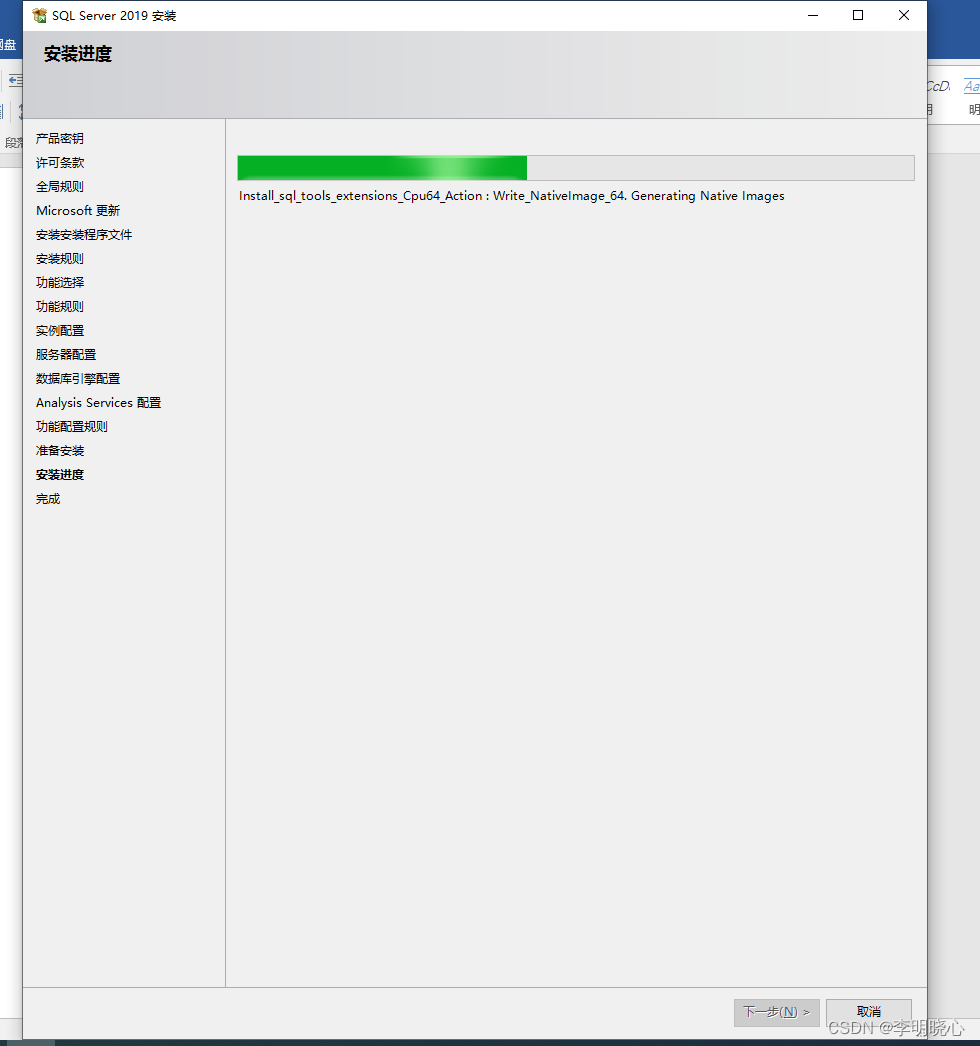E-cology 本地环境搭建_ecology9本地部署-CSDN博客