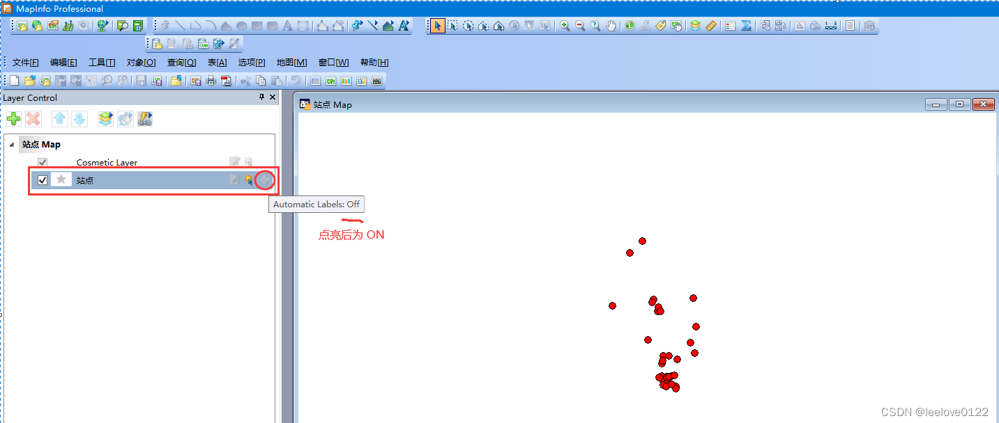 MapInfo系列教程-CSDN博客