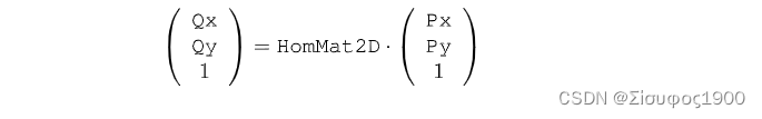 Halcon仿射变换vector_to_hom_mat2d 、hom_mat2d_*、vector_angle_to_rigid、hom_mat3d_*总结_vectortohommat2d ...