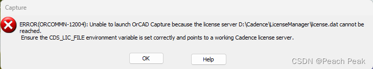 Cadence17.4：ERROR(ORCOMMN-12004)解决办法_error(orcommn-12004): unable to launch orcad captu-CSDN博客