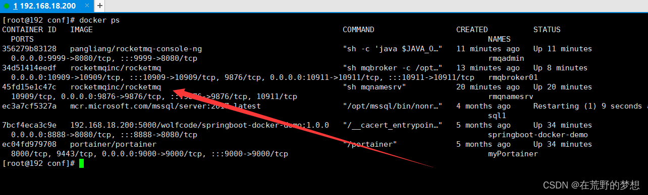 Docker安装rocketmq教程 Docker 部署rocketmq Csdn博客