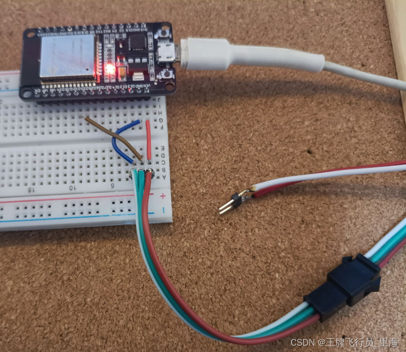 14 WS2812B灯带_ws2812brgb灯珠的引脚接线-CSDN博客