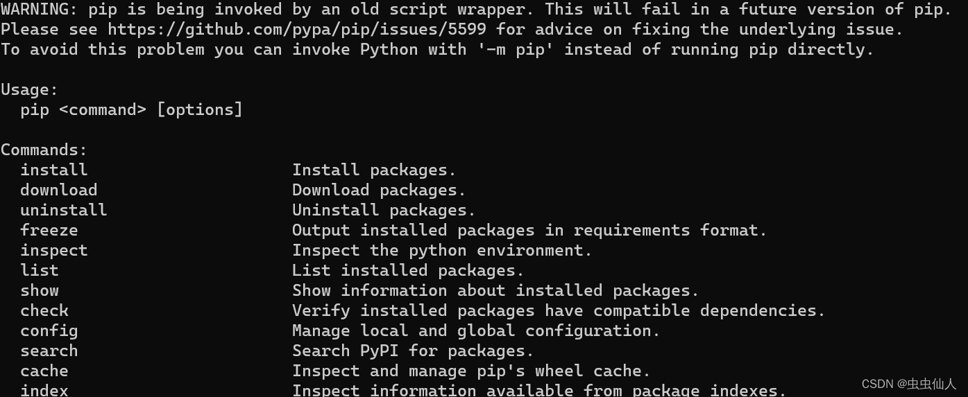 解决pip无法使用，报错Fatal error in launcher: Unable to create process using_fatal error in launcher pip ...