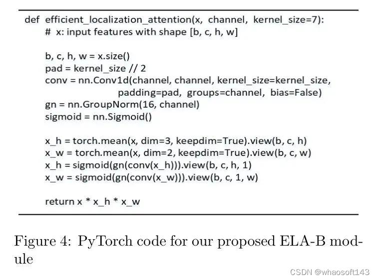ELA~~_ela注意力机制-CSDN博客