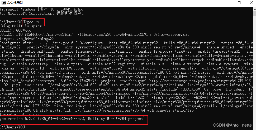 【MALTAB】安装MinGW-w64使用MEX调用C/C++_mexw64怎么用-CSDN博客