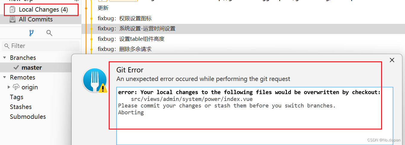 Fork的安装及使用_fork安装-CSDN博客