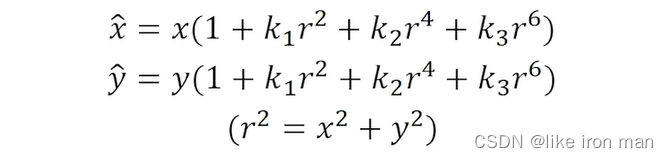 使用Matlab、Opencv、Ros三种方法完成相机标定_csdn 相机标定-CSDN博客