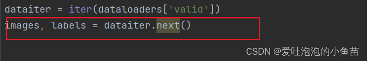 【问题解决】attributeerror ‘singleprocessdataloaderiter‘ Object Has No Attribute ‘next‘ Csdn博客
