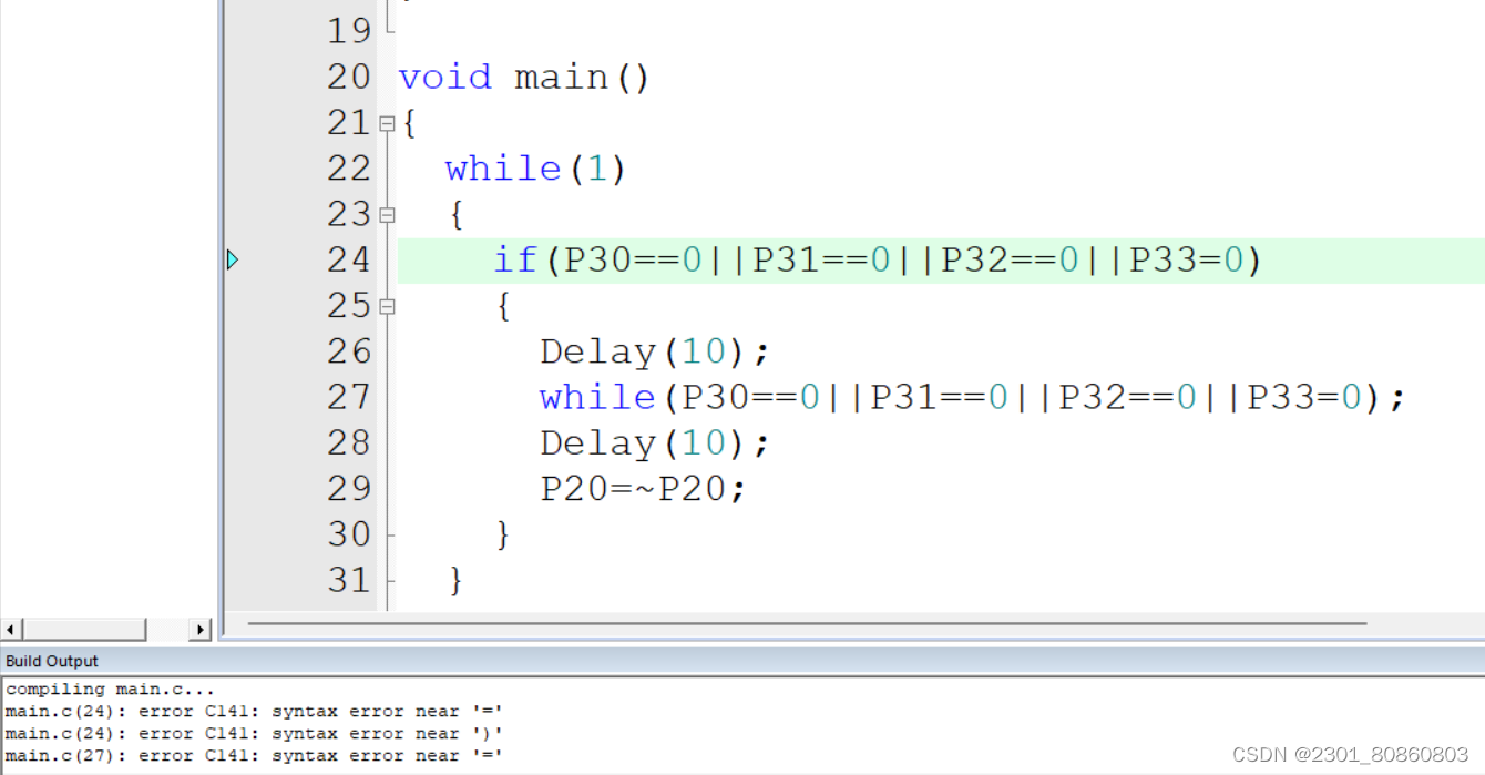 Keil5报错 Syntax Error Near ‘求助 Csdn博客 