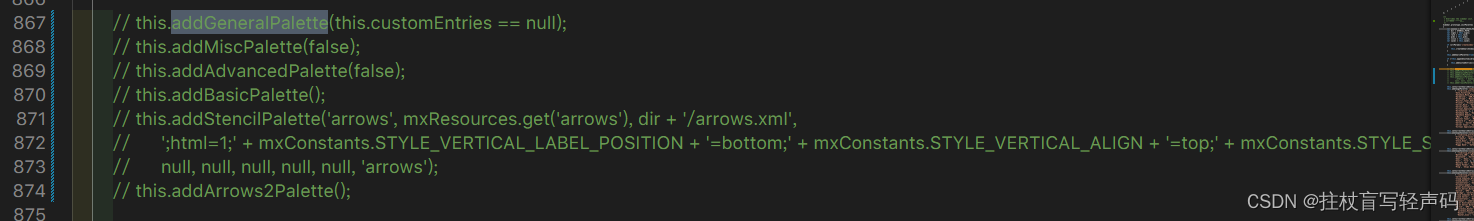 Drawio二次开发与接入Vue项目-CSDN博客