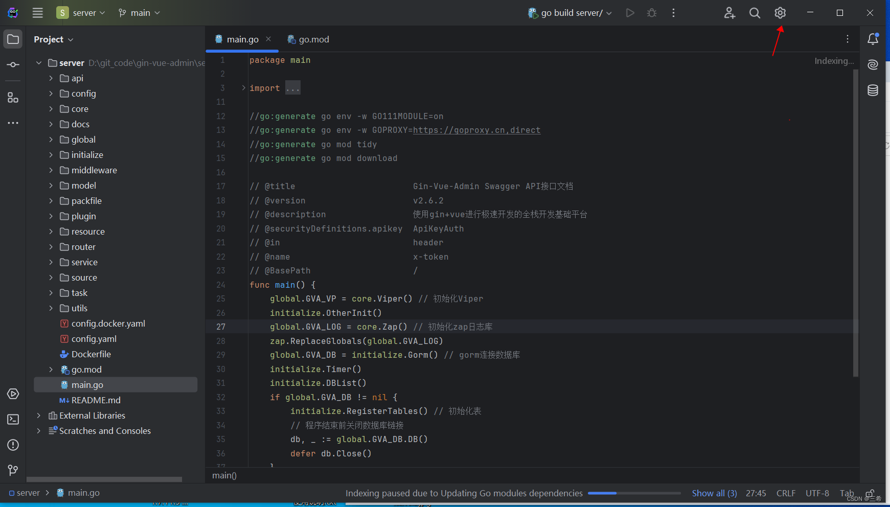 windows 安装go开发环境、并编译运行go-vue-admin_go windows 开发工具-CSDN博客