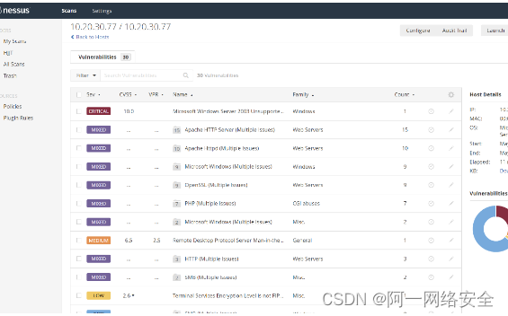 2023最新版Nessus10.5+Awvs15.2+Routersploit+Kali_awvs最新中文版-CSDN博客