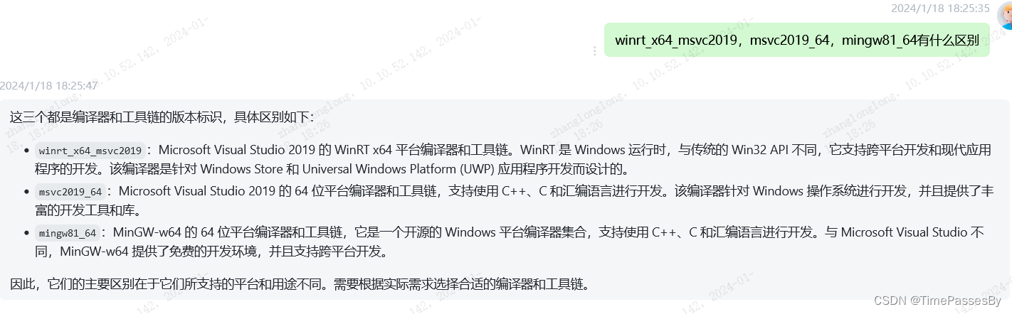 解决vs2022+QT：使用QAxObject操作Excel报错error LNK2019 无法解析的外部符号，该符号在函数 中被引用_qt使用excel无法解析的外部符号-CSDN博客