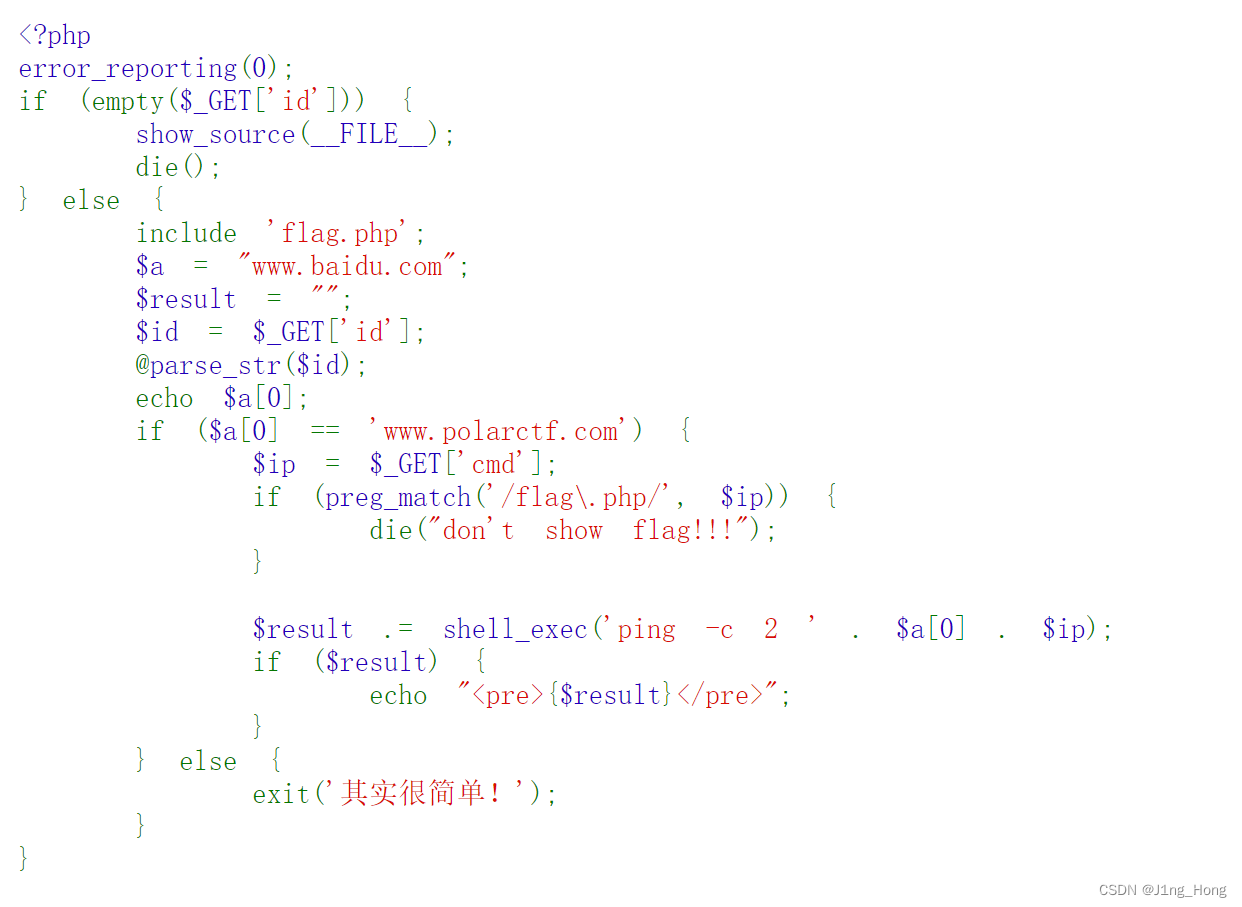 PolarD&N-CTF-web方向-简单_ctf don'ttouchme-CSDN博客