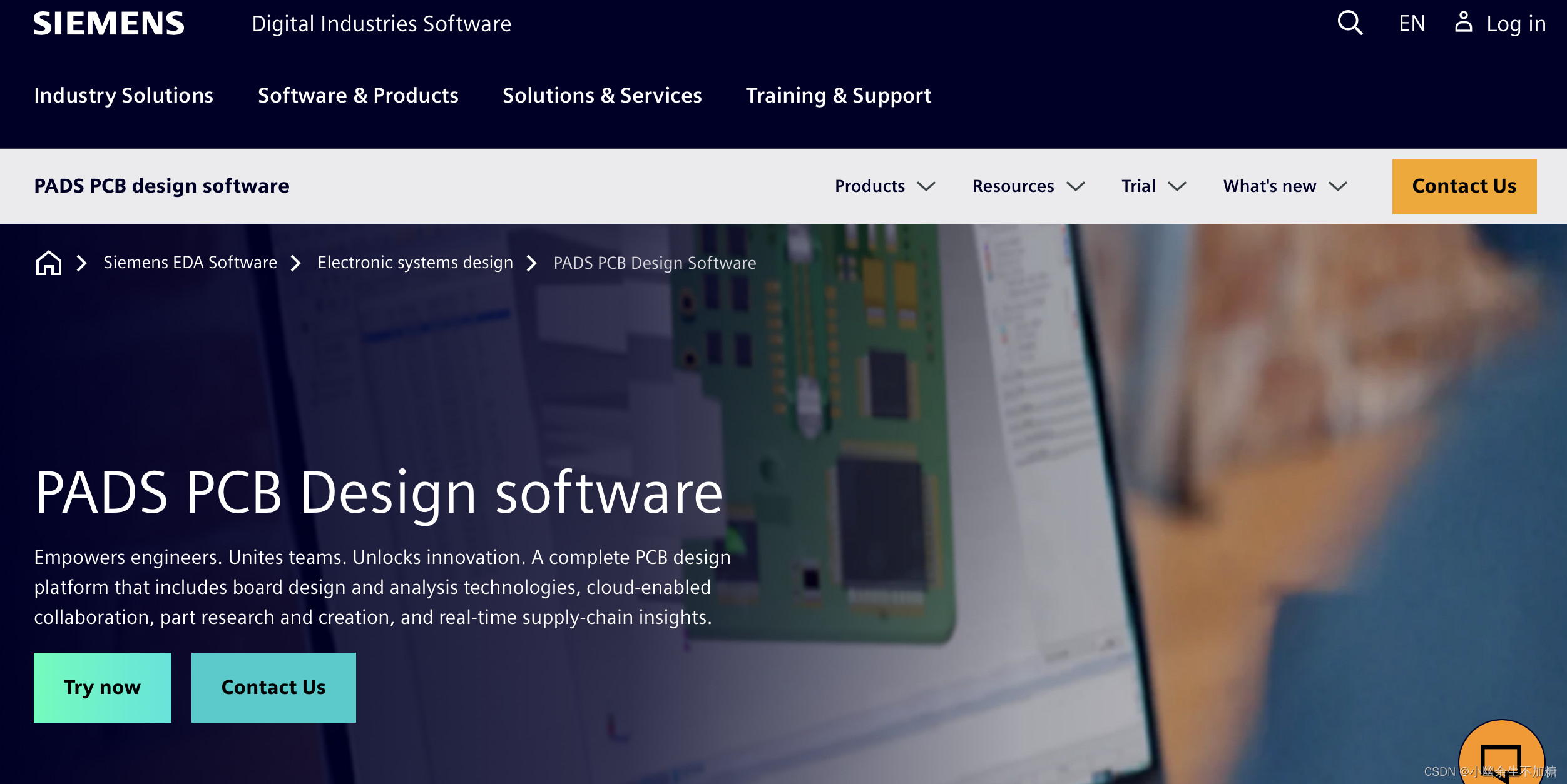 硬件工程师入门基础知识（六）硬件工程师常用软件工具简单介绍硬件工程师需要构建什么软件 Csdn博客