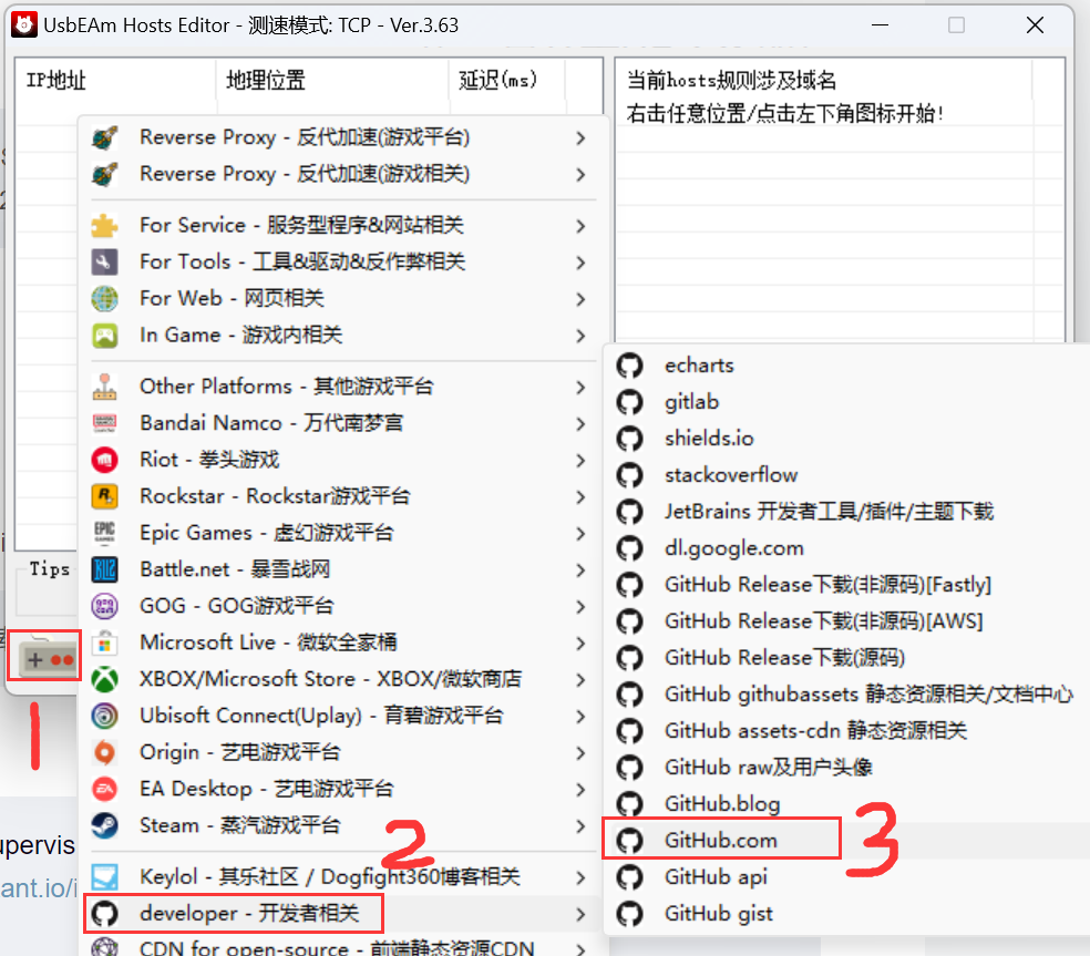 Home Assistant Supervised安装指北（树莓派+Debian12+HASS Supervised+HACS极速版）-CSDN博客