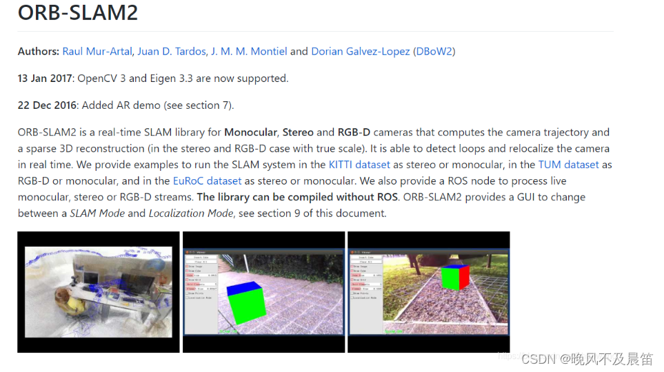 【SLAM实战篇】Ubuntu 20.04版本（OpenCV版本4.5.3）对于ORB-SLAM2安装运行，代码编译，自己的数据集构造_orbslam2 github-CSDN博客
