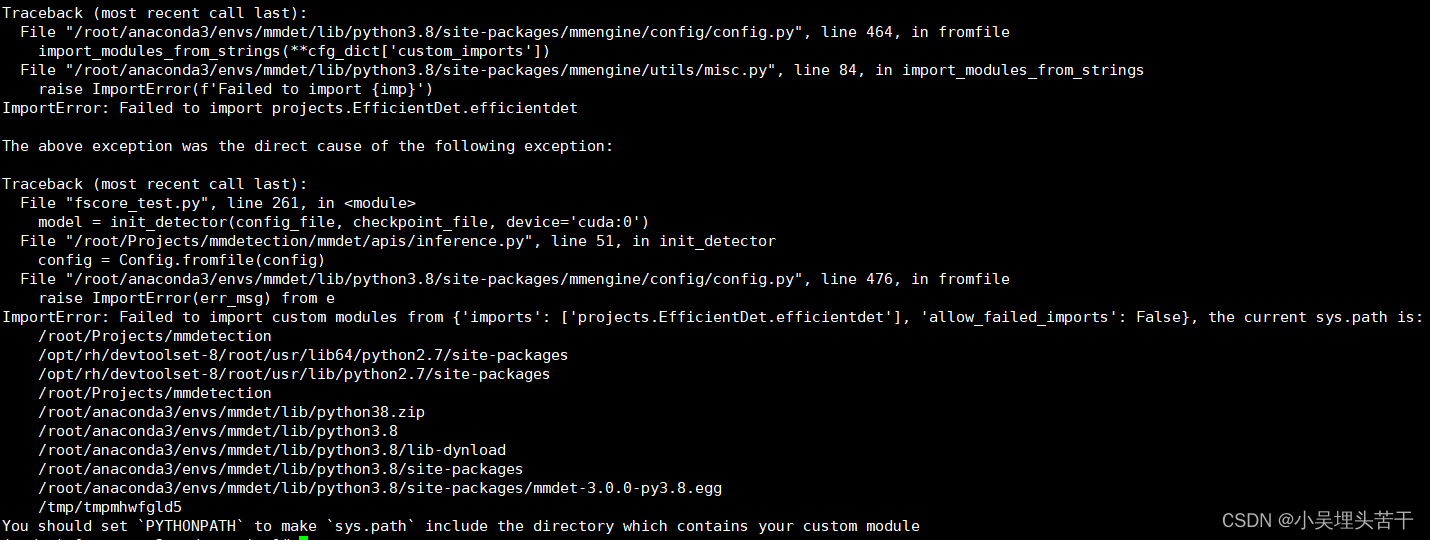 mmdetection报错ImportError: Failed to import custom modules from {‘imports‘: [‘projects ...