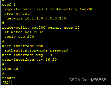 ospf与isis的双点双向路由引入环路问题-CSDN博客