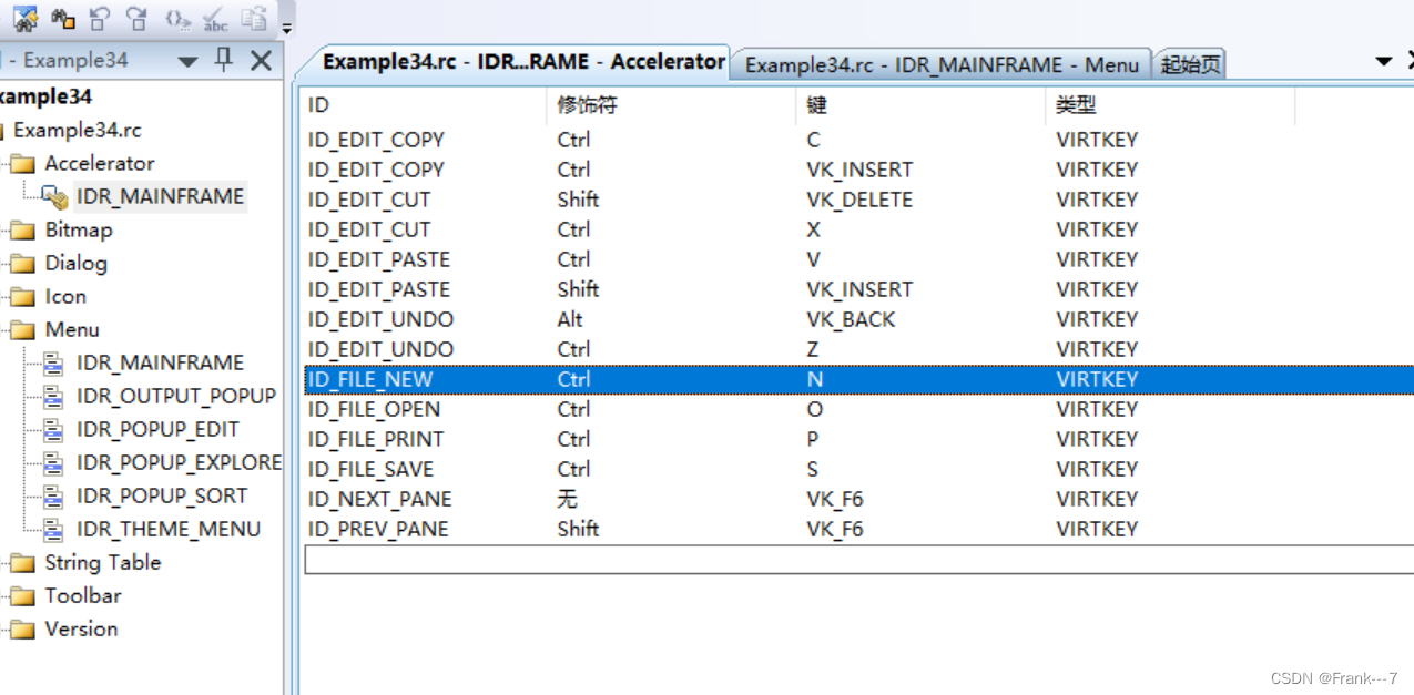 MFC---菜单资源详解及CMenu类（菜单、工具栏与状态栏）_mfc menu类-CSDN博客