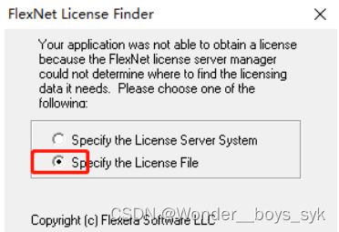 Si9000软件安装完成无法正常弹出License Finder界面问题解决_flexnet licence finder-CSDN博客