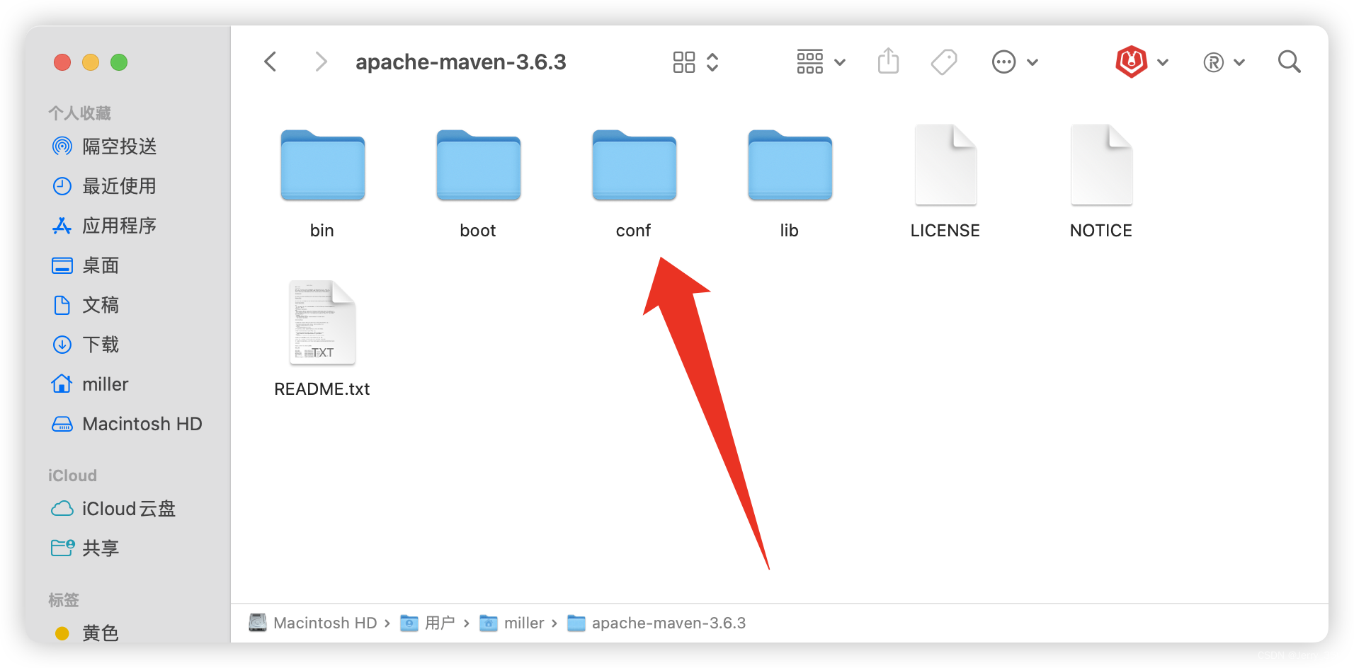 保姆级Macbook(Apple silicon)配置Java编程环境_mac 配置maven-CSDN博客